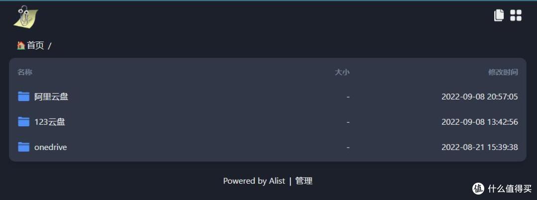 从零开始的NAS之黑群晖搭建alist_NAS存储_什么值得买