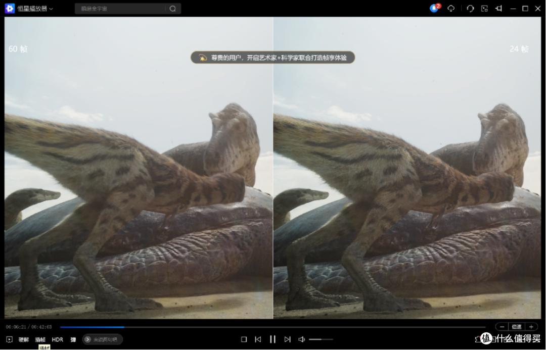 HTPC搭建方案——零刻SER5配置及软件搭配_台式机_什么值得买