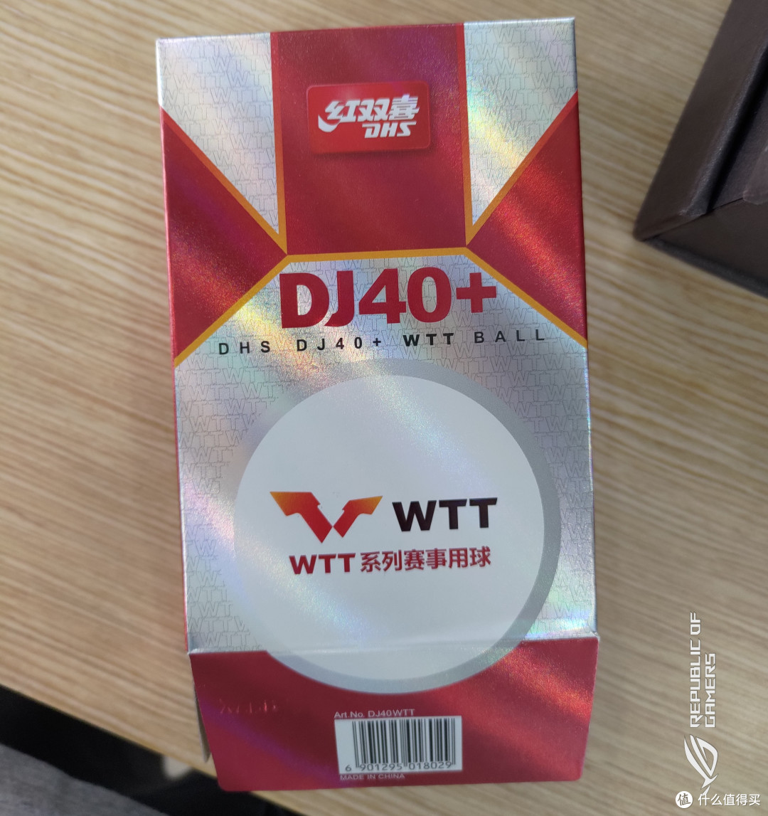 WTT系列赛事用球-DJ40+_乒乓球_什么值得买