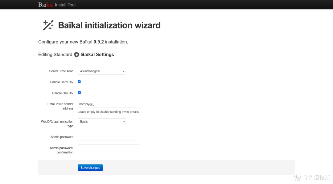日历 CalDAV or CardDAV Servers/Web-based Clients [baikal][agendav]_软件应用_什么值得买