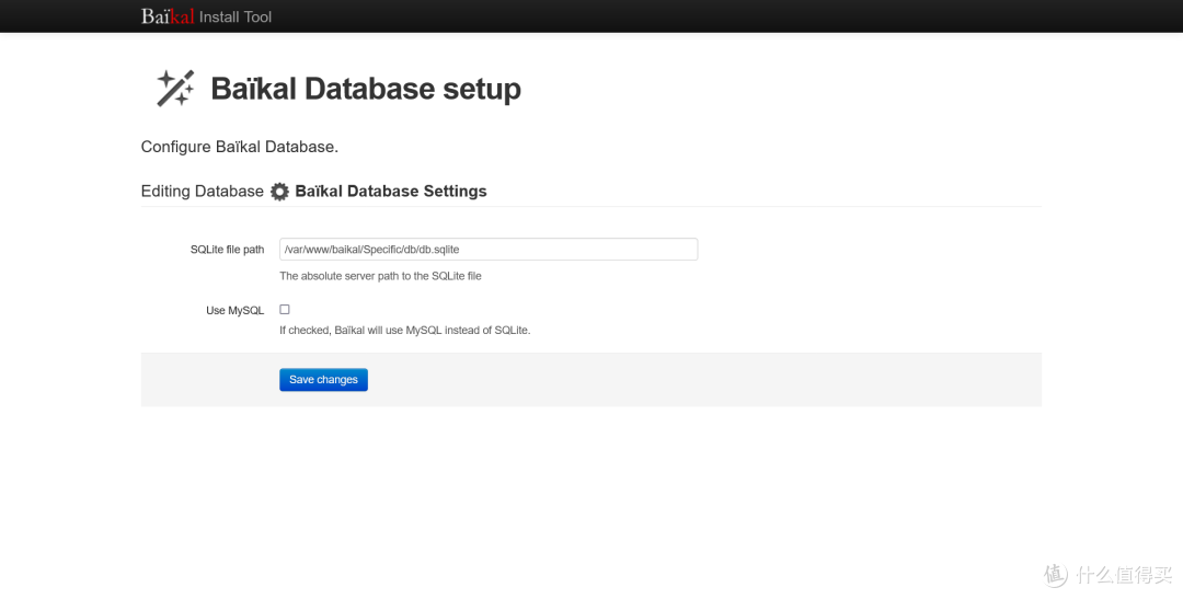 日历 CalDAV or CardDAV Servers/Web-based Clients [baikal][agendav]_软件应用_什么值得买