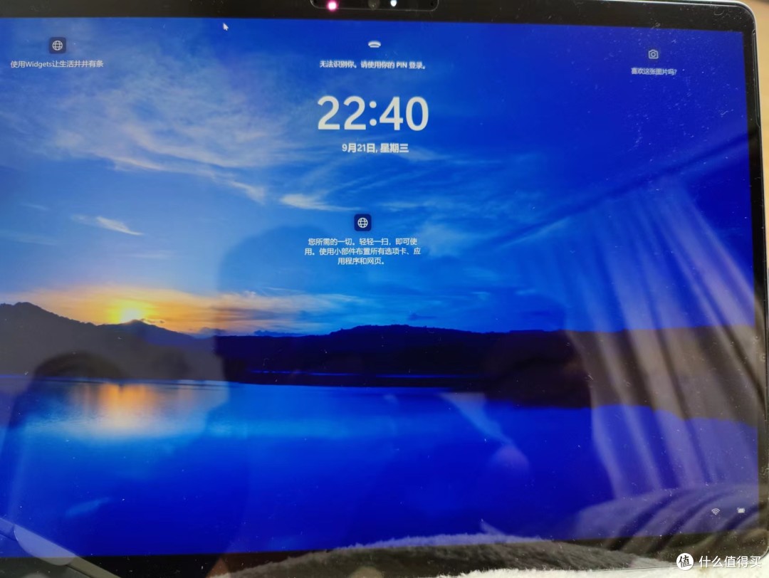 Surface Pro8 官翻教育版入手记_windows平板_什么值得买