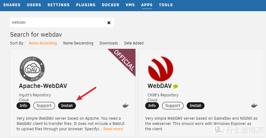 UNRAID一篇就够！WebDAV挂载硬盘_NAS存储_什么值得买