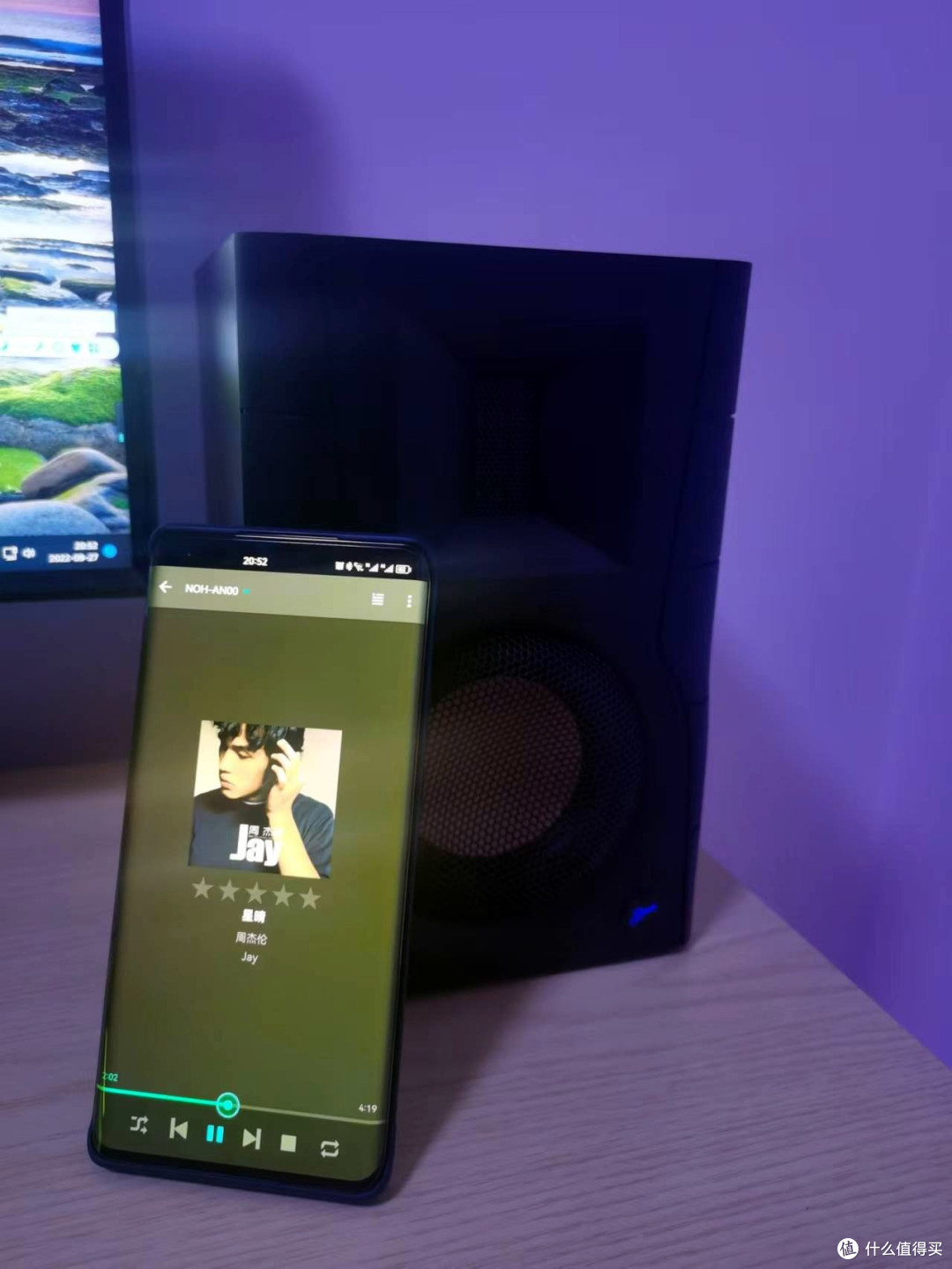 千元以下唯一拥有等磁场带式高音的惠威D100音箱，能不能听个响？_无线音箱_什么值得买