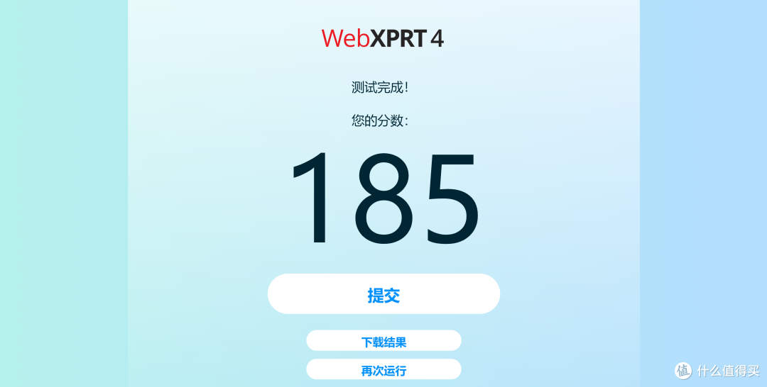 不搞4L小主机了，还是买个零刻SER5迷你主机更省事：全网唯一深度多项目测试的个人用户玩家分享使用体验_家用电脑_什么值得买