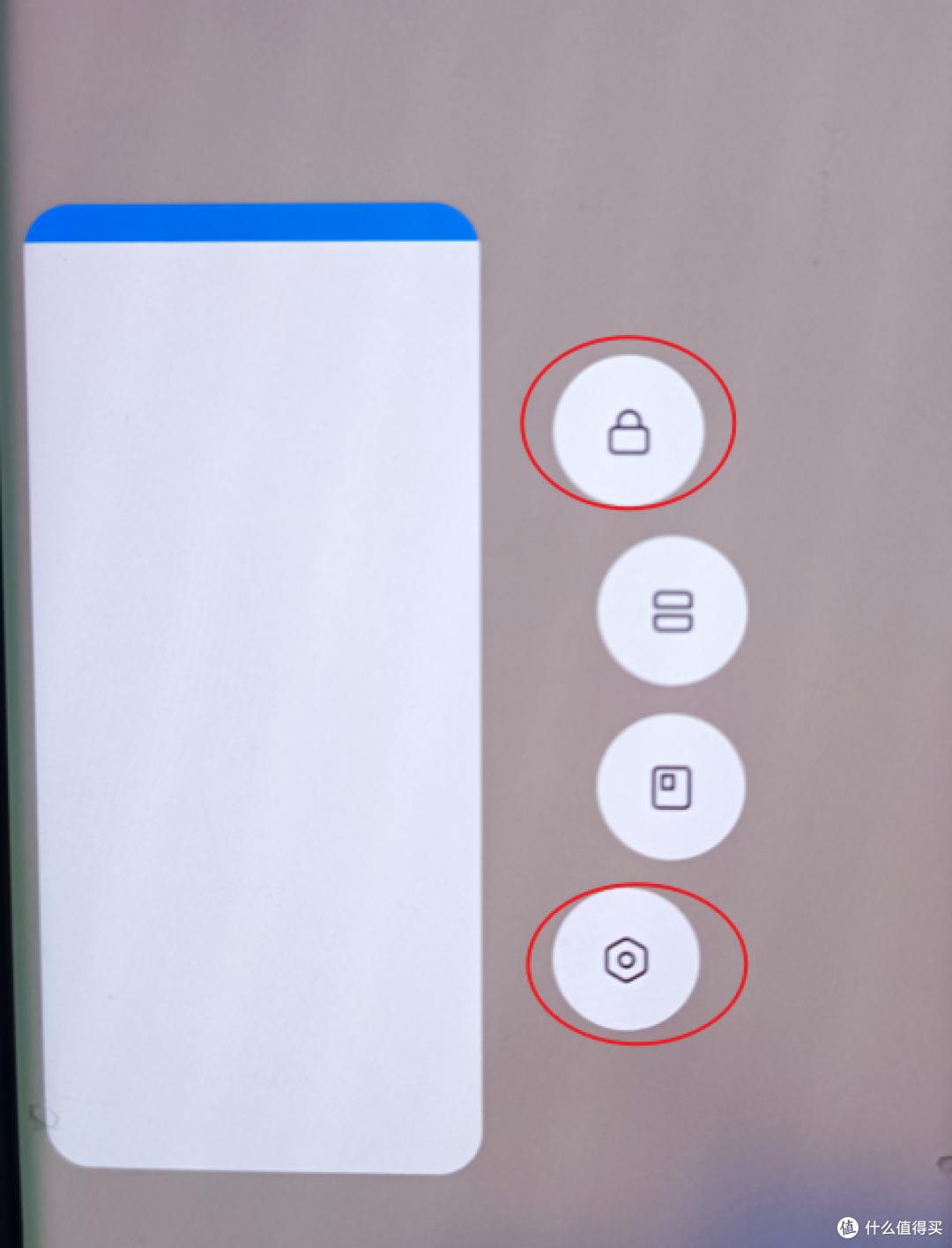 还在拼命记密码？Authenticator微软出品让你放弃笔记实现密码自由_软件应用_什么值得买