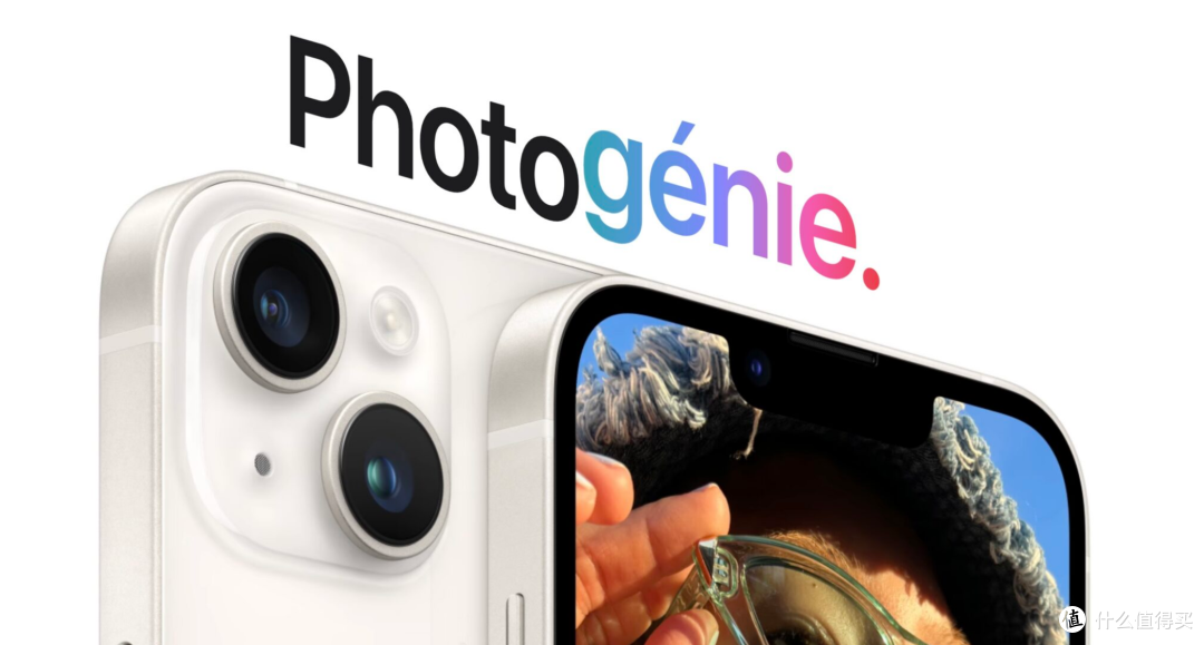 围观！苹果新iPhone14与iPhone 13的“详细”对比，你最看好啥？_iPhone_什么值得买