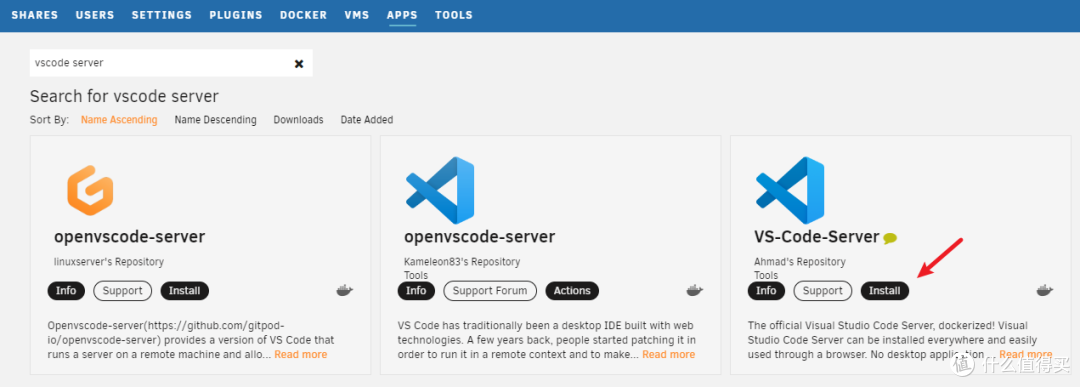 用Nas搭建vscode代码编辑器，超硬核教程_NAS存储_什么值得买