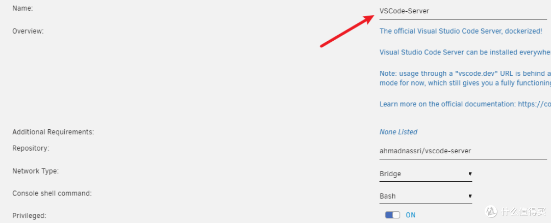 用Nas搭建vscode代码编辑器，超硬核教程_NAS存储_什么值得买