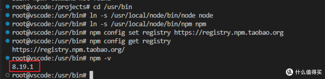 用Nas搭建vscode代码编辑器，超硬核教程_NAS存储_什么值得买
