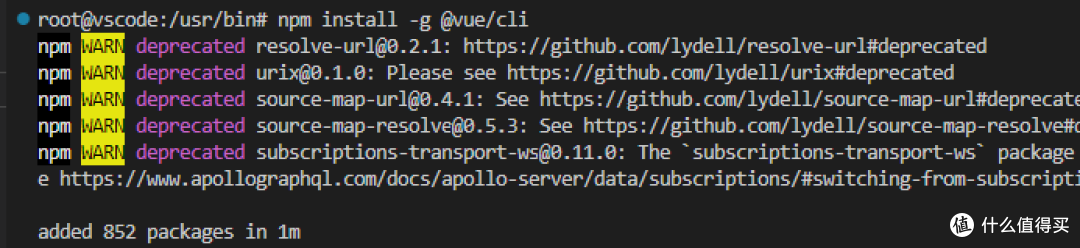 用Nas搭建vscode代码编辑器，超硬核教程_NAS存储_什么值得买