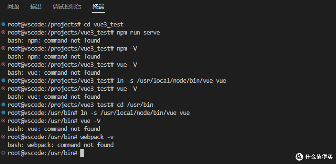 用Nas搭建vscode代码编辑器，超硬核教程_NAS存储_什么值得买