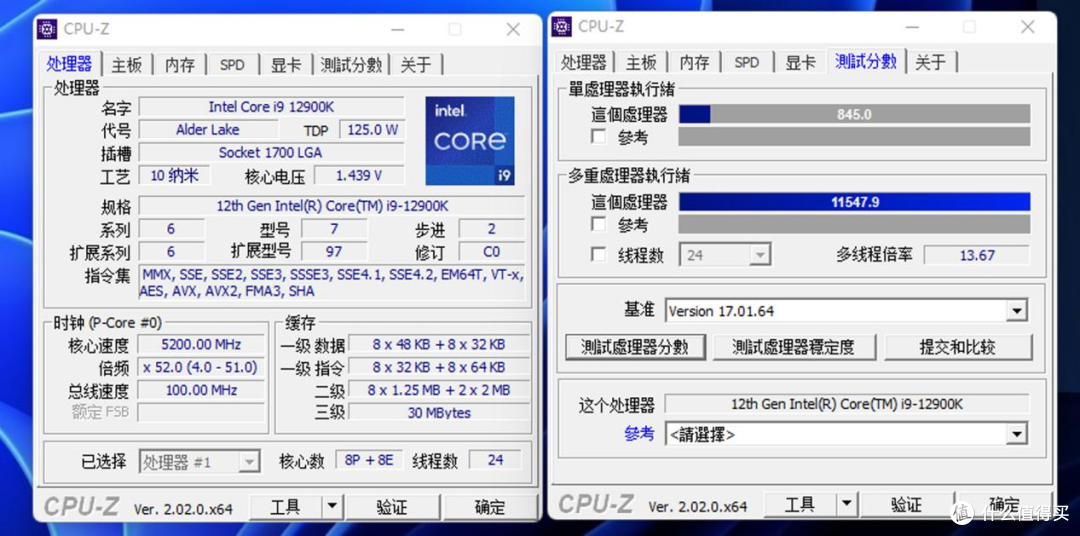 英睿达DDR5-4800 内存评测：16GB套装仅499，交个朋友？_内存_什么值得买