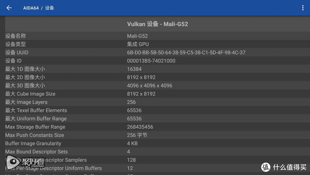 高配MiniLED电视，还要蓝光播放器吗？海信电视E8H为例，高阶影音客厅搭建分享_家电安装_什么值得买