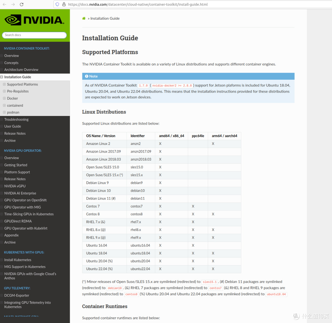 玩NAS先学Linux（3）：如何安装.run显卡驱动程序文件+解决NVIDIA Container Toolkit安装过程遇到的难题_软件应用_什么值得买