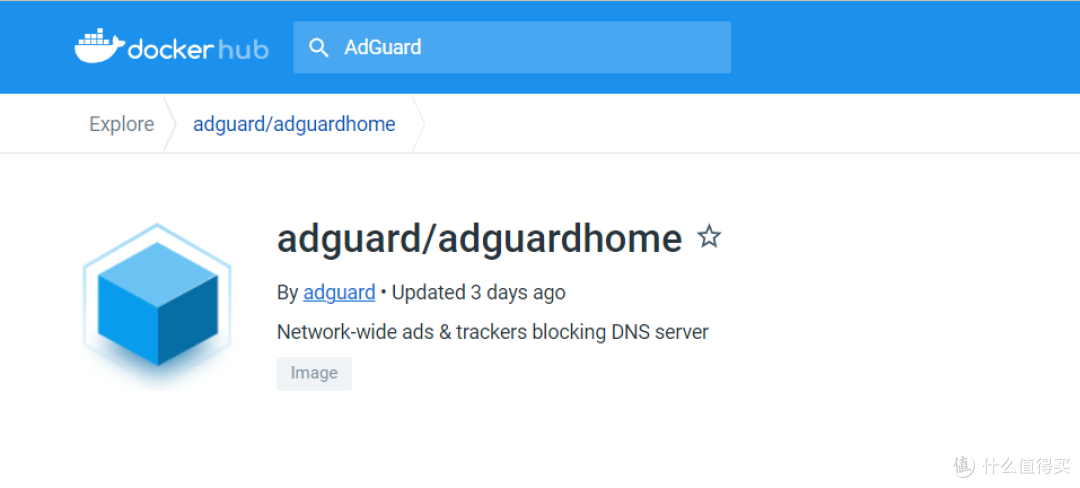 【保姆教程】NAS上使用Docker搭建AdGuard Home，实现全屋网页视频去广告_NAS存储_什么值得买