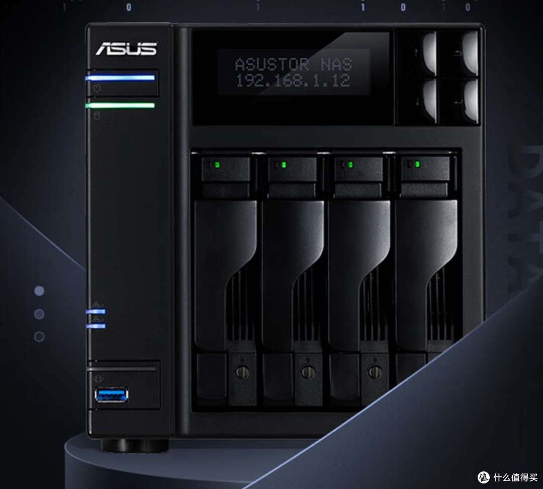 【保姆教程】NAS上使用Docker搭建AdGuard Home，实现全屋网页视频去广告_NAS存储_什么值得买