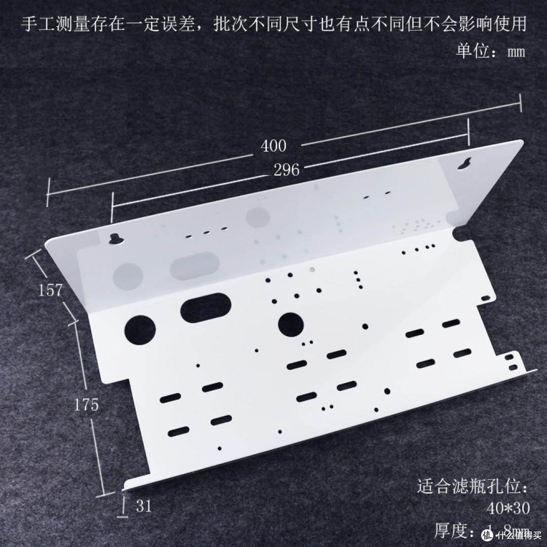 都说净水器是智商税，买滤芯送机器，所以我选择自己DIY----600G零陈水无桶机DIY教程（一）零配件篇_净水设备_什么值得买