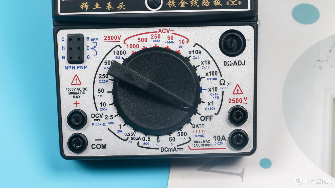 有趣的玩具：南京天宇 MF47 指针式 万用表 晒单_万用表_什么值得买
