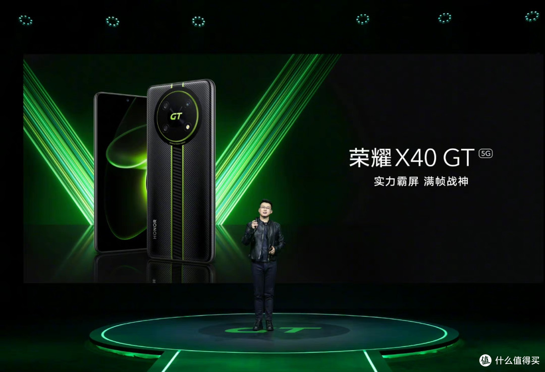 荣耀X40GT发布，火龙888极致调校，超大散热，144Hz电竞屏，1999元起_安卓手机_什么值得买