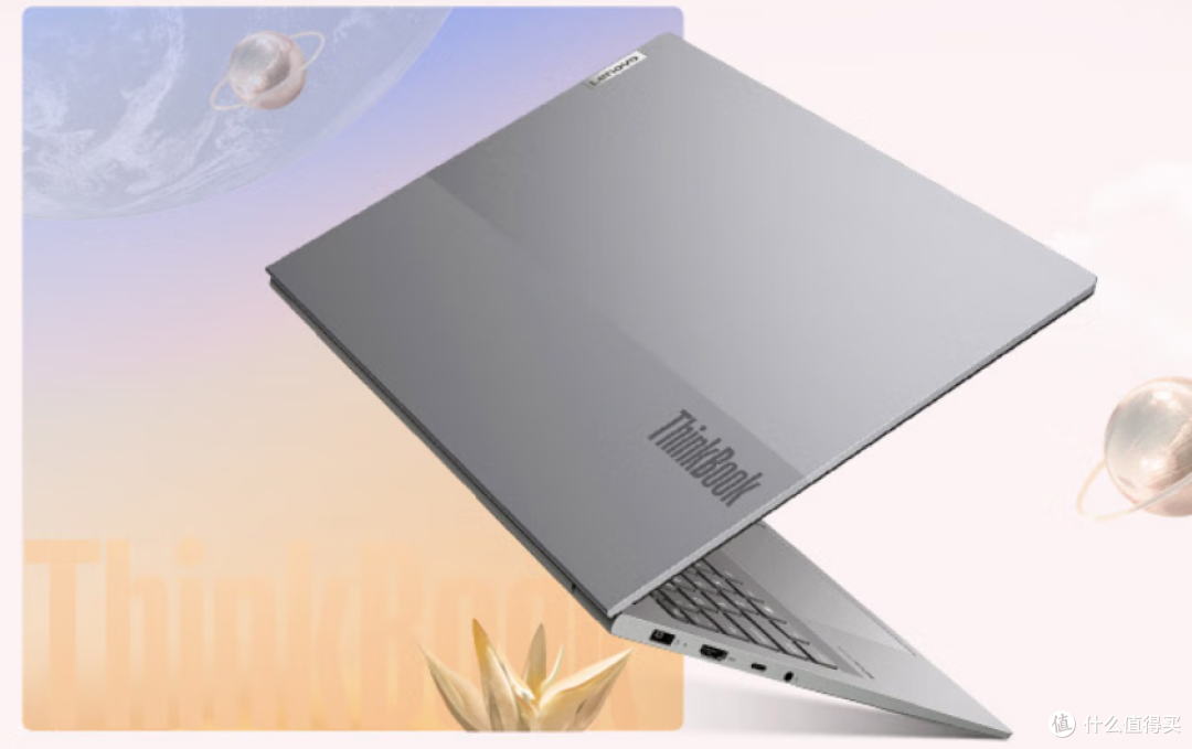 精致外观+大核大显+高清屏幕：ThinkBook 16p更懂创作者的笔记本！_笔记本电脑_什么值得买