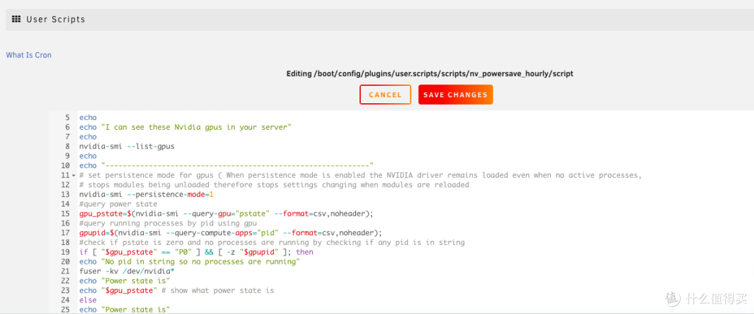 Unraid Nvidia Power Save使用Nvidia显卡开启省电模式待机只要7w_软件应用_什么值得买