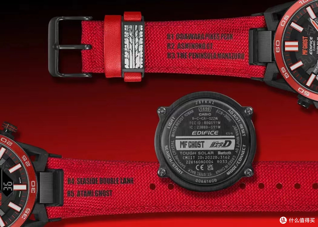 【新品】最速伝説！MF GHOST 头文字D X EDIFICE_手表_什么值得买