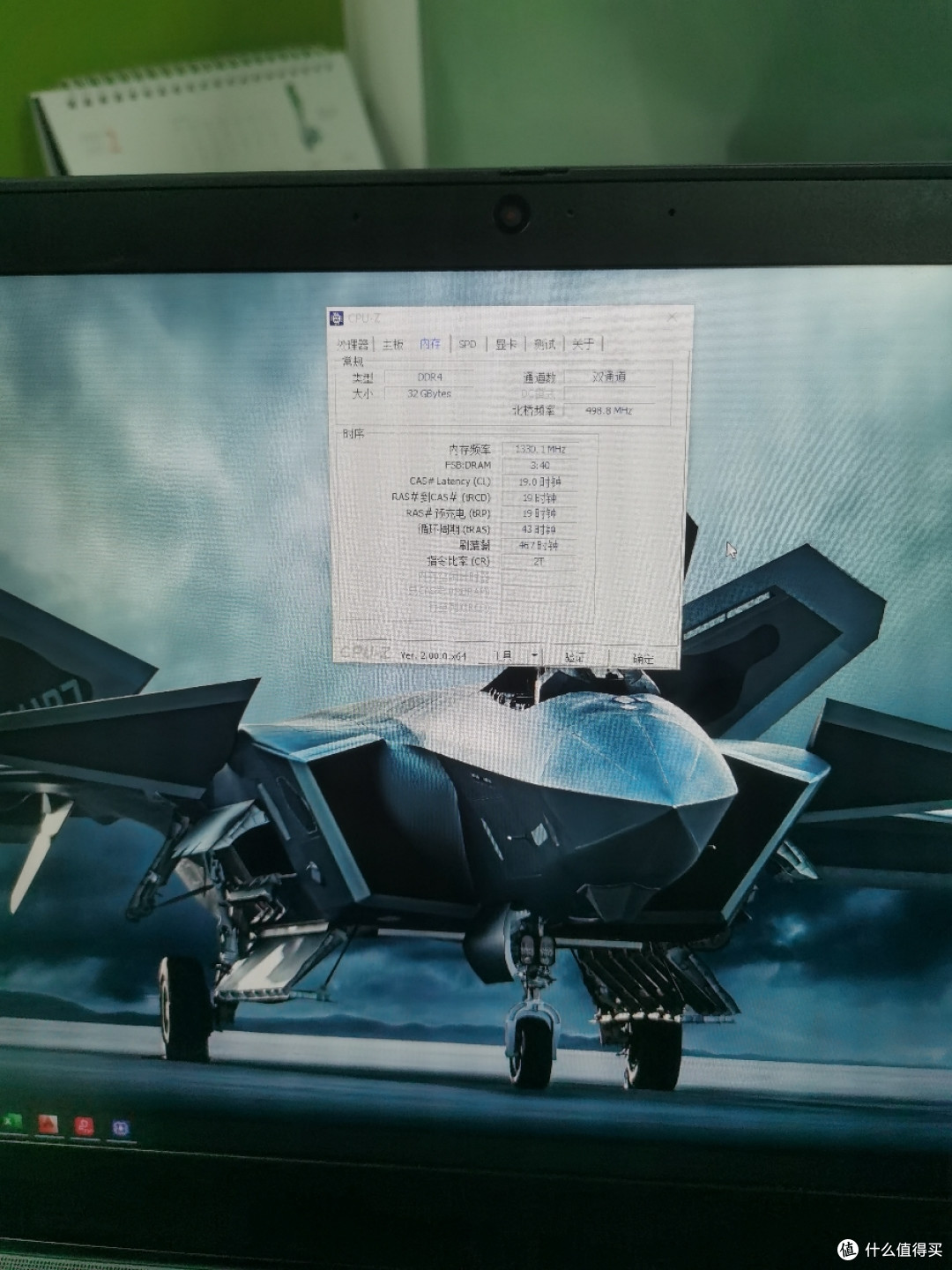 thinkpad T14加内存，32G双通道爽YY。_笔记本内存_什么值得买