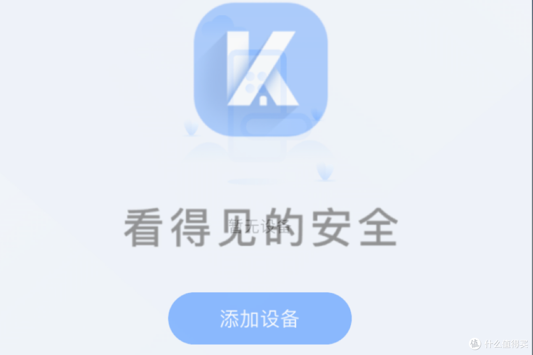 凯迪仕K20 Max Plus智能锁让家安心无忧，还能人脸识别哦！_锁具_什么值得买
