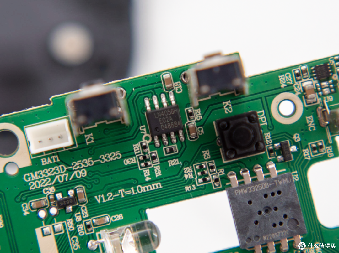 仅需40块的究极性价比鼠标，但我不建议你买——戴记严选 3323D_鼠标_什么值得买