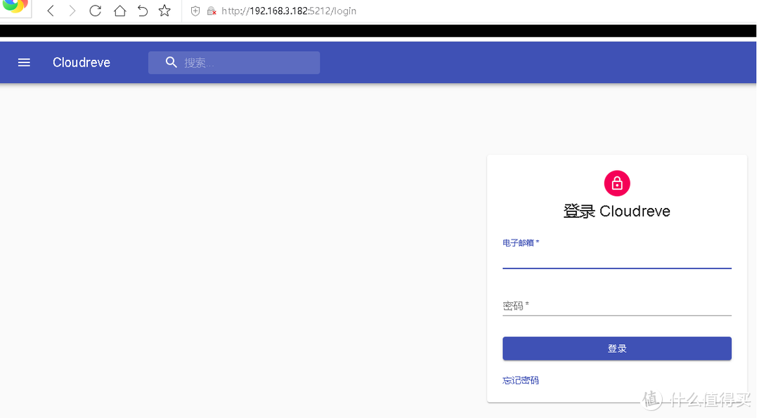 玩客云安装cloudreve发挥余热（1）_NAS存储_什么值得买