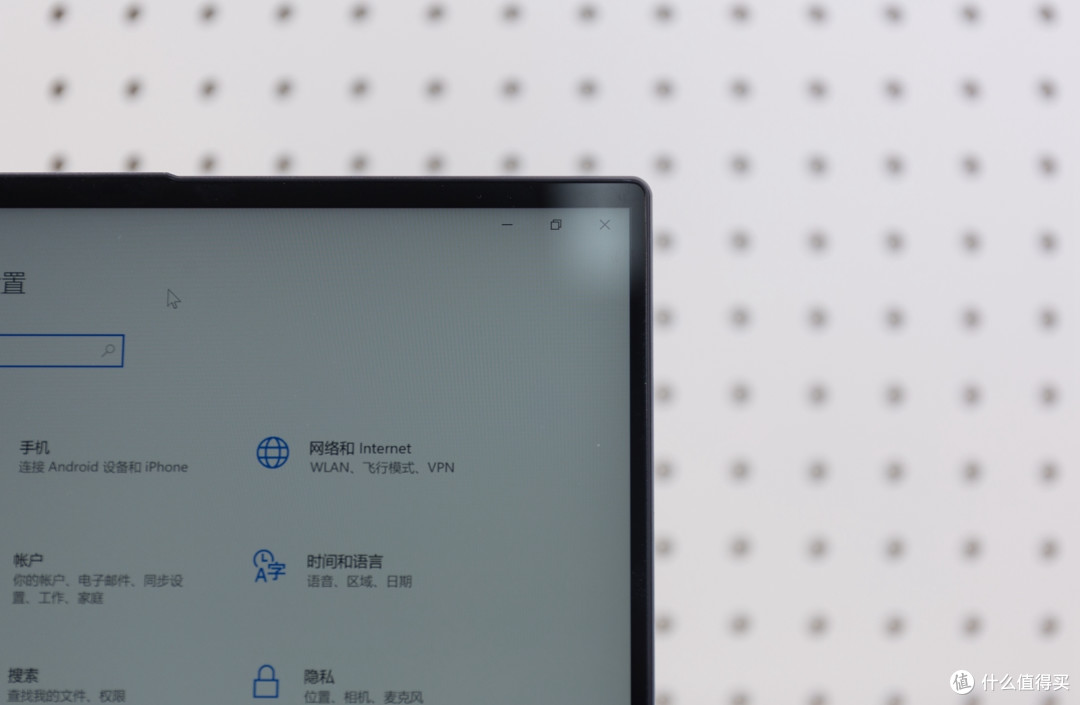 双十一超薄本推荐：性能与轻薄兼具的联想YOGA13s使用体验_笔记本电脑_什么值得买