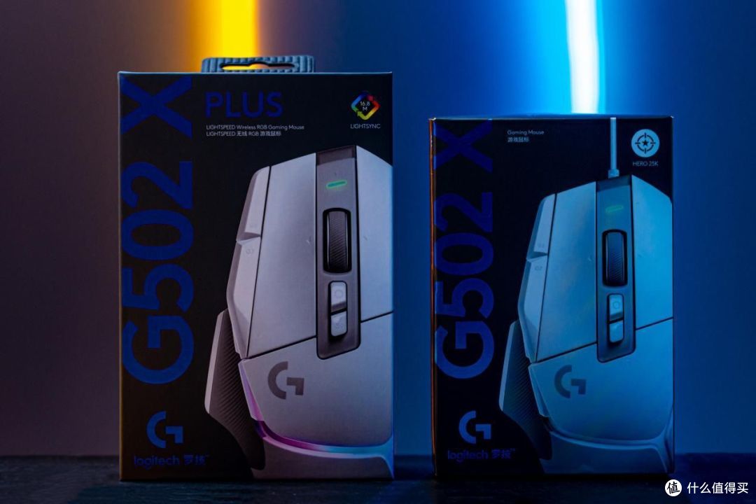 顶住压力超越经典！罗技G502 X、G502 X PLUS游戏鼠标体验_鼠标_什么值得买