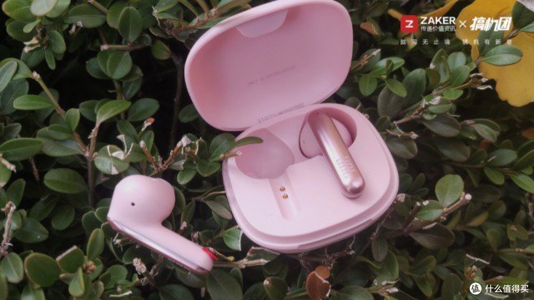 极致简约，极尽非凡，JBL T280TWS X2真无线耳机上手体验_蓝牙耳机_什么值得买