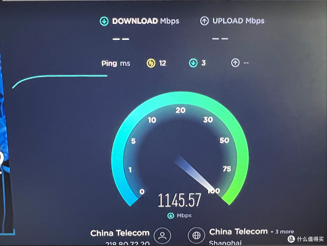 上海电信换ZTE F7607p 2.5G光猫_路由器_什么值得买