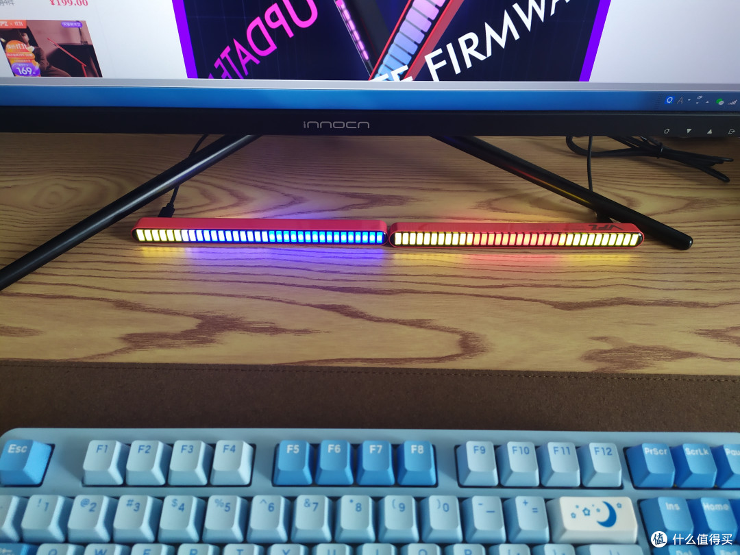 光音联动的乐趣，VFZ双面拾音氛围灯_水晶盐灯_什么值得买