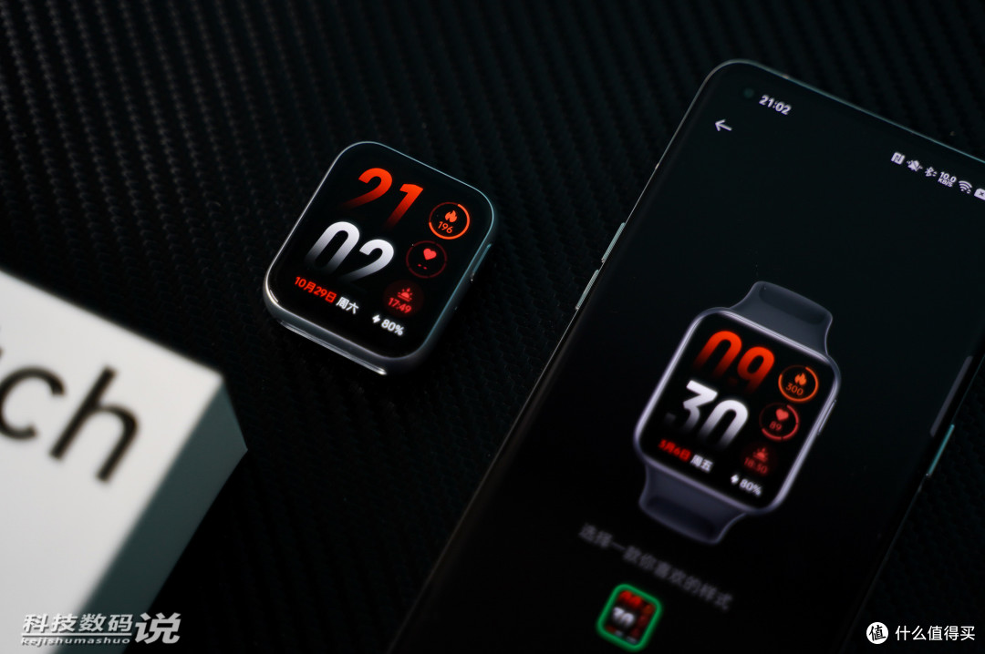 OPPO Watch SE分享：最便宜的有eSIM功能的全智能手表_智能手表_什么值得买