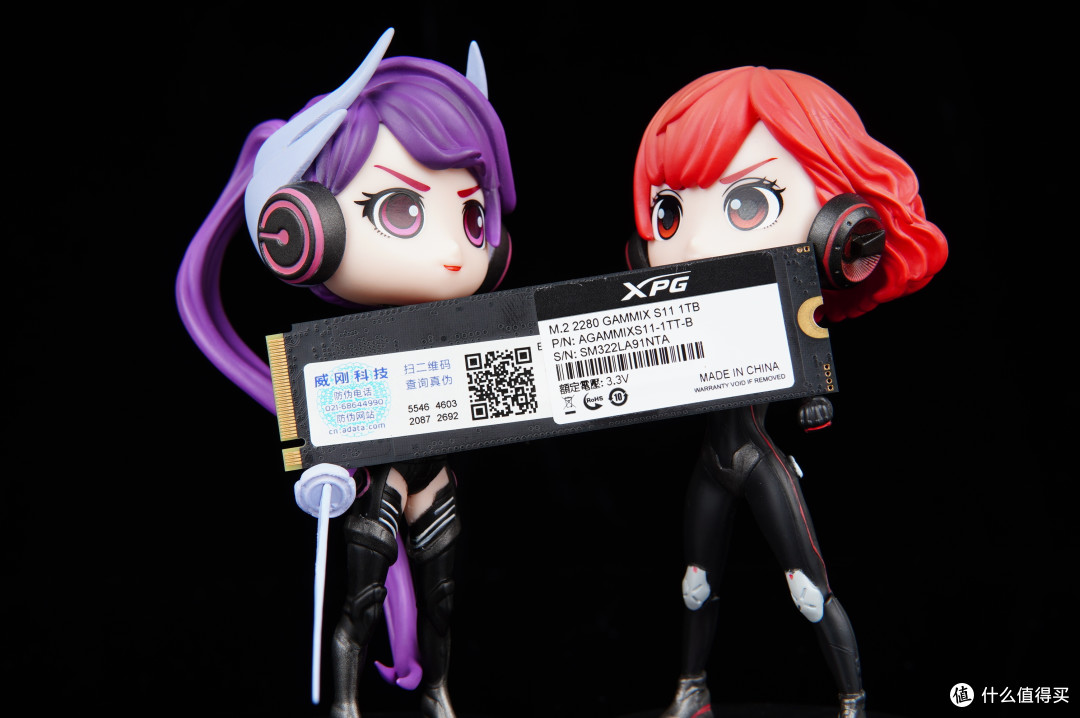 性能升级，性价比更突出，XPG 翼龙S11 2022版_固态硬盘_什么值得买