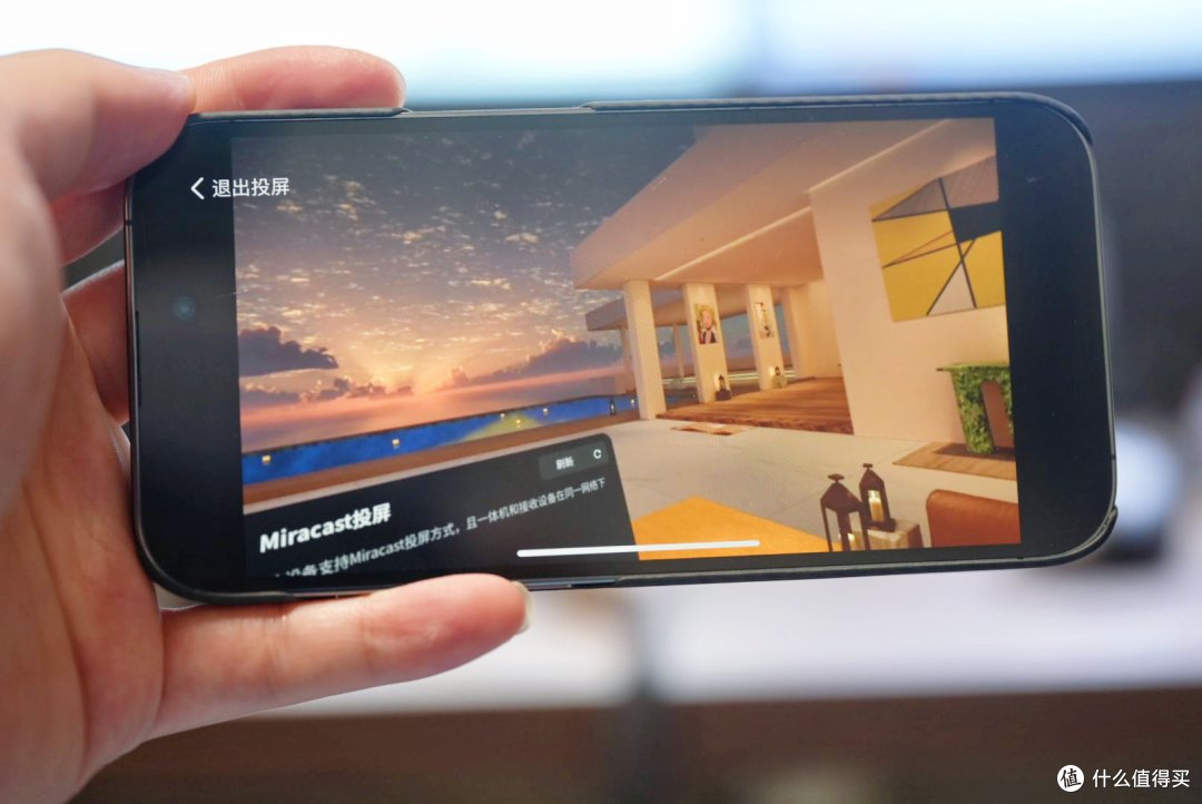 完整体验一个月，说说奇遇Dream Pro VR一体机到底值不值？_VR设备_什么值得买