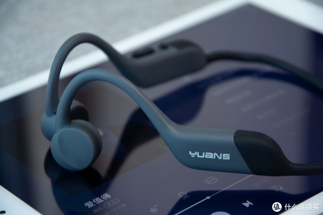 是“卷王”还是“糙哥”？园世Y10骨传导耳机体验_耳机_什么值得买