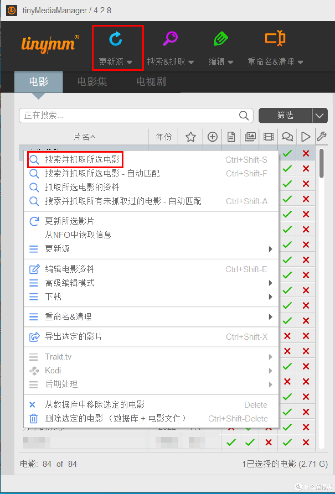 家庭影音中心想要完美的电影海报墙？tMM (tinyMediaManager) 是我用过的最好的影视刮削器_软件应用_什么值得买