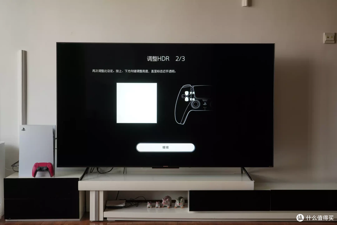 288Hz刷新率+SmartMiniLED的旗舰级娱乐享受---创维GLED电视A63深度评测_液晶电视_什么值得买