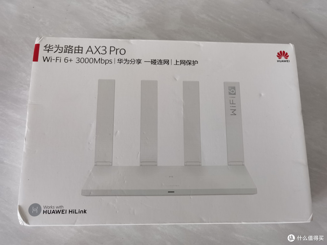 华为ax3pro一键组mesh初体验_路由器_什么值得买