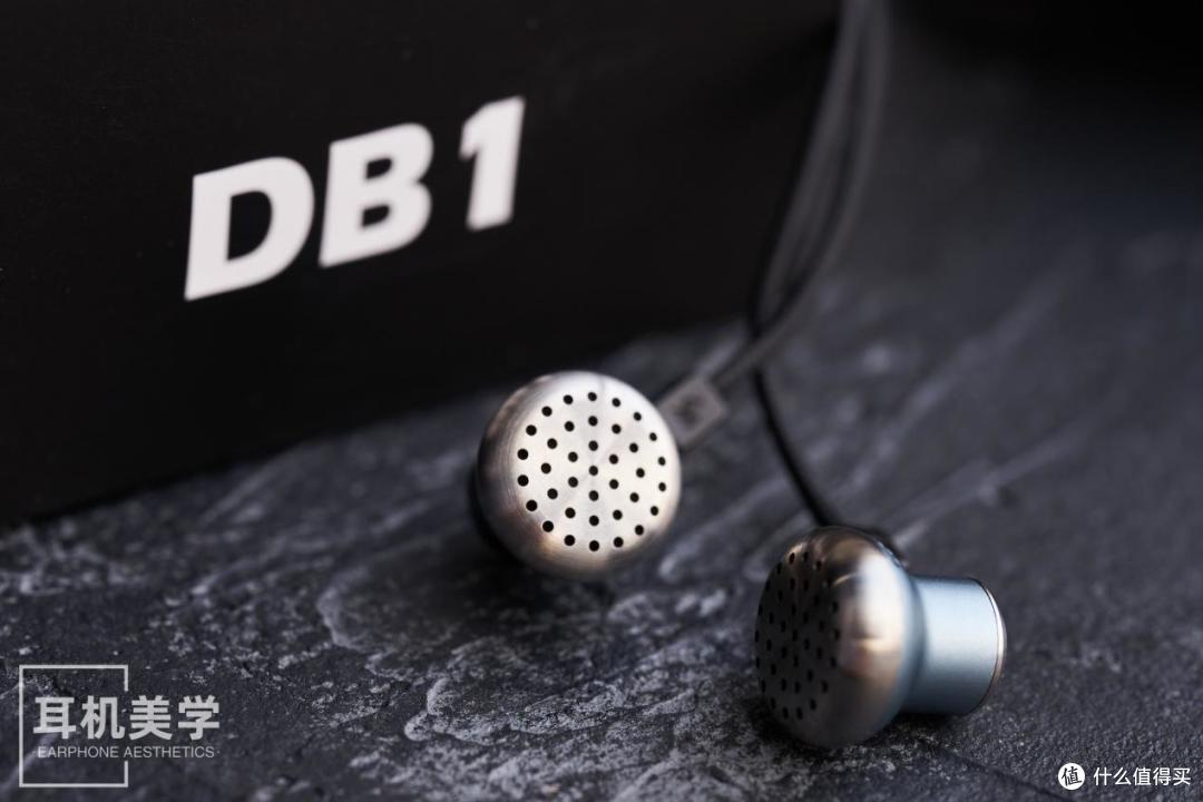 这副平头有亿点点不一样——DC评凯声DB1_耳机_什么值得买