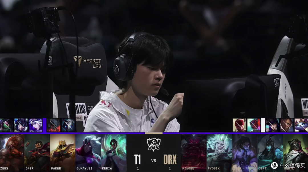 DRX斩获英雄联盟S12全球总冠军！戴先生的最后一舞完美谢幕_电脑游戏_什么值得买