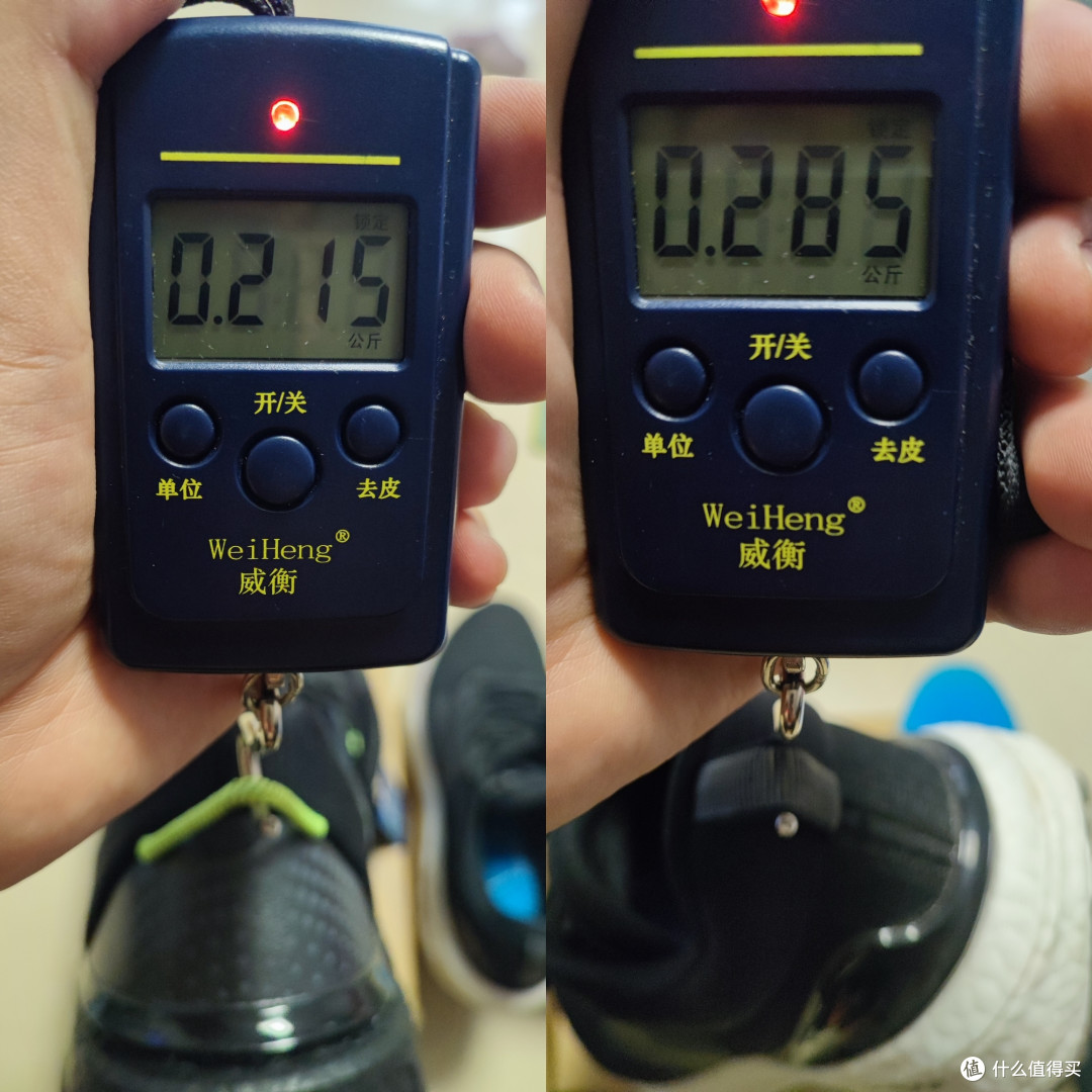 150左右的361°爆沫se和361°爆沫2.0到底选哪个？_跑鞋_什么值得买