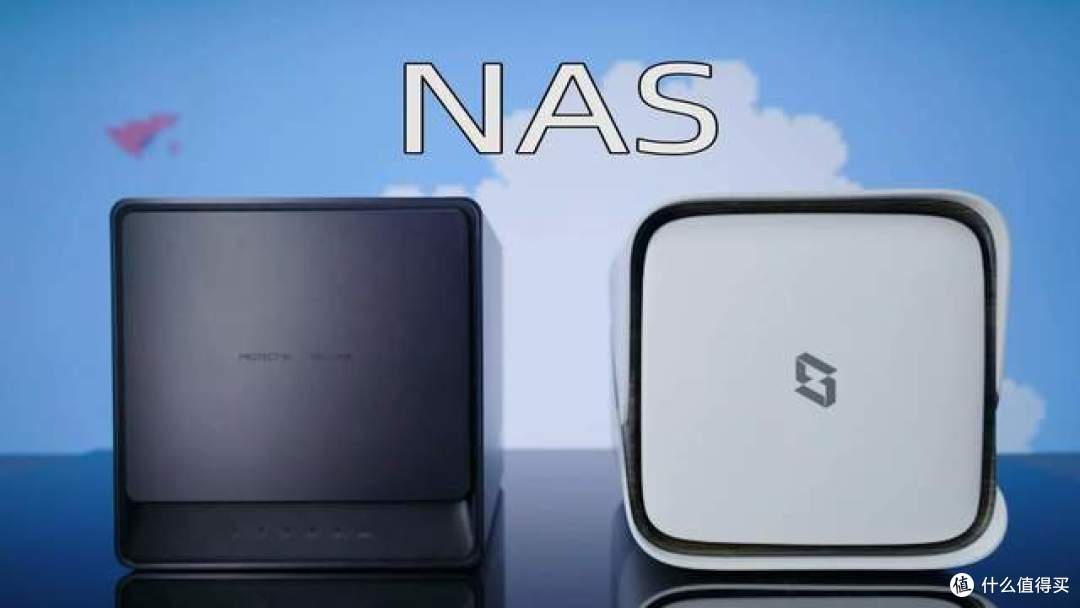 极空间Z4S对比绿联DX4600体验，谁是更适合新手的轻量级NAS？_NAS存储_什么值得买