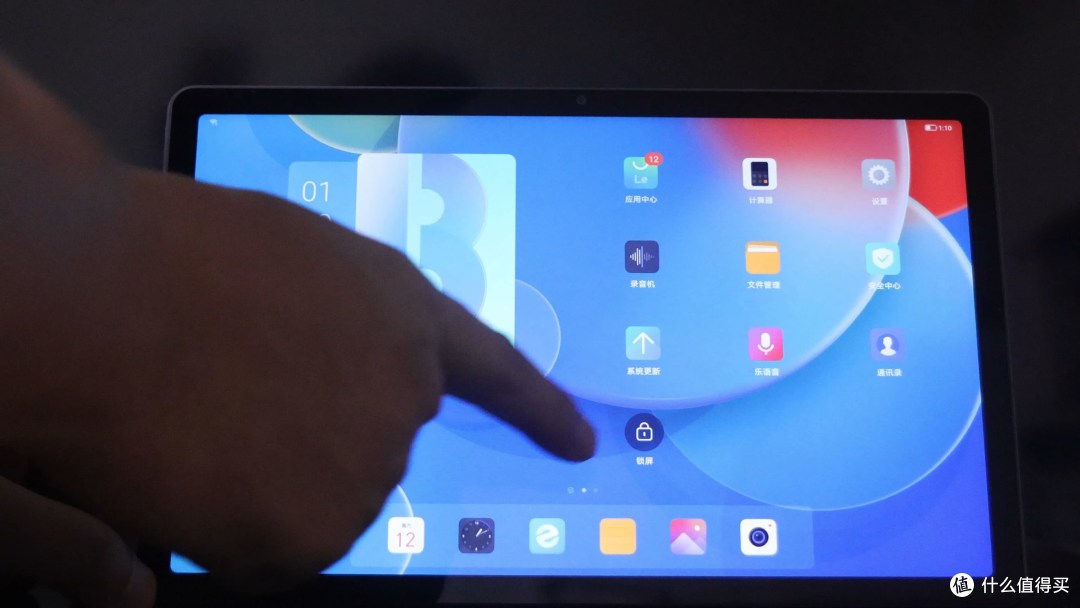 700多元的平板能用吗？ 小新PAD2022 使用体验_安卓平板_什么值得买