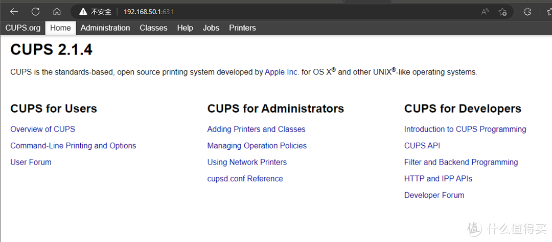 Openwrt软路由CUPS服务打印机①_软件应用_什么值得买