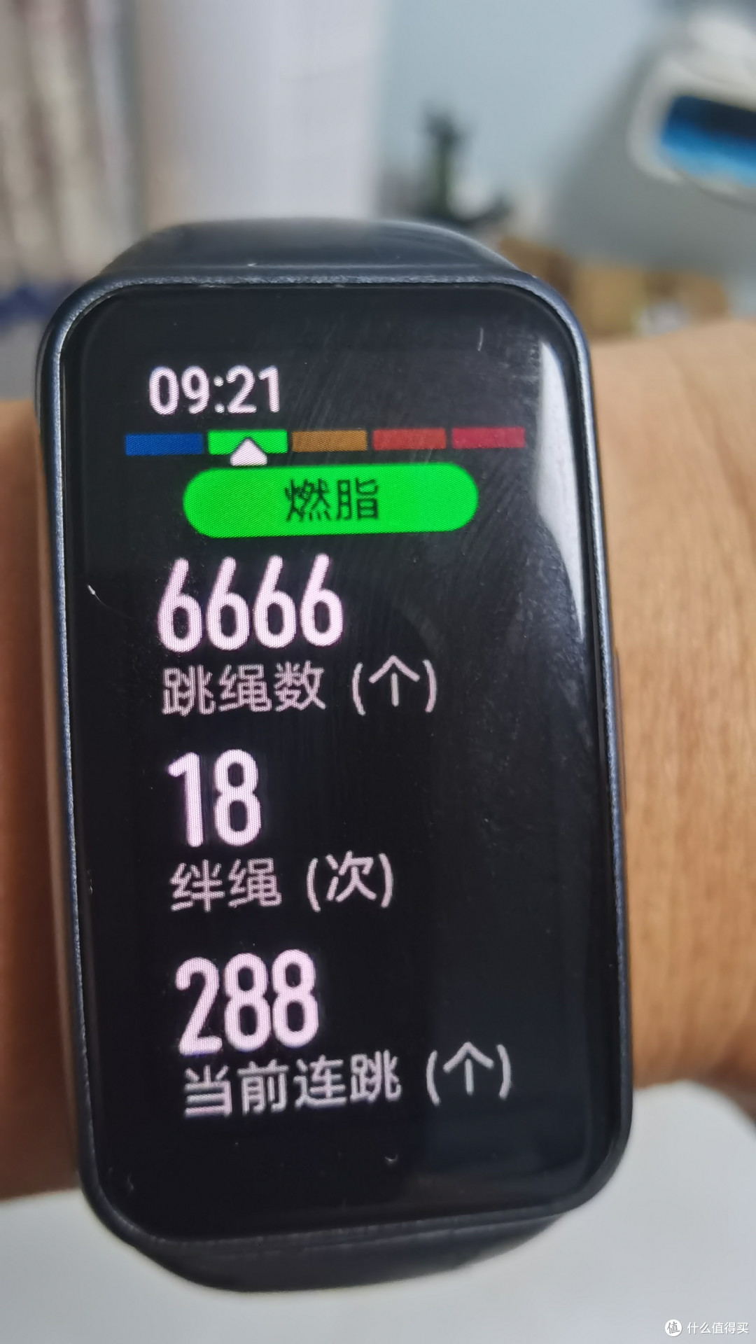 百日减肥day50（分享）_体育项目_什么值得买